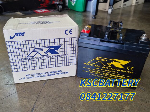 Battery RR 12v. 33ah. แบตเตอรี่เครื่องไฟฟ้า - BatteryKSC TEL: 0841227177