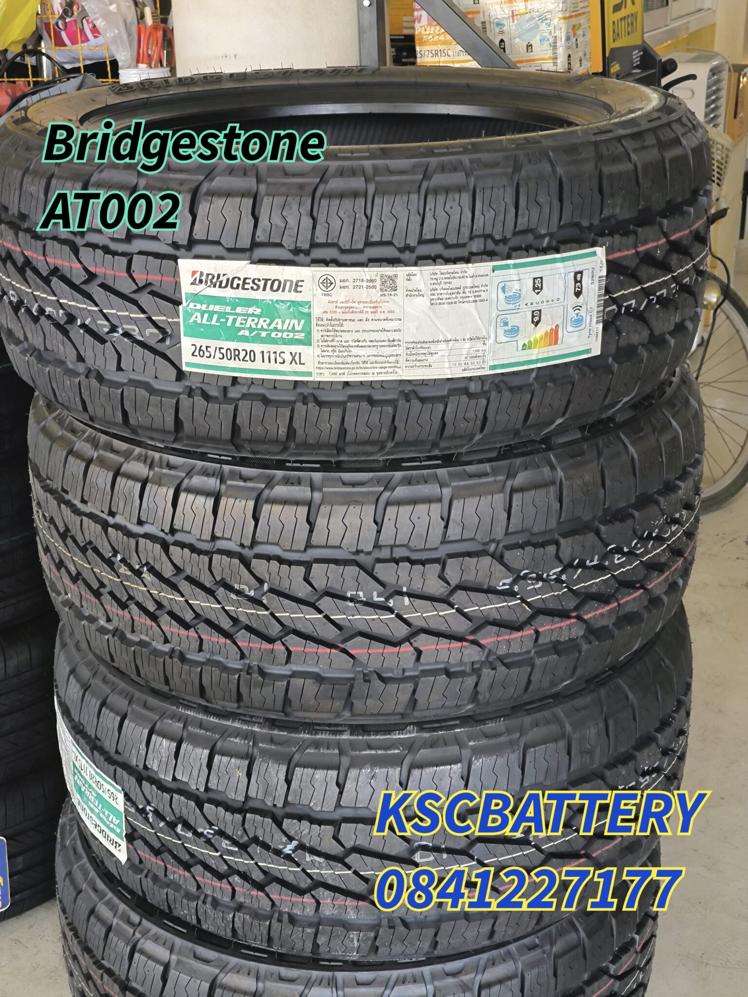Bridgestone Dueler AT002 ยางขอบ 20 - BatteryKSC TEL: 0841227177